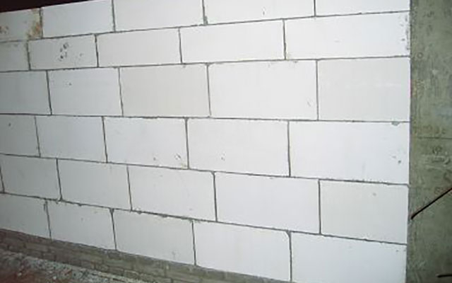 AAC Block | Autoclaved Aerated Concrete Block - Ecotrend